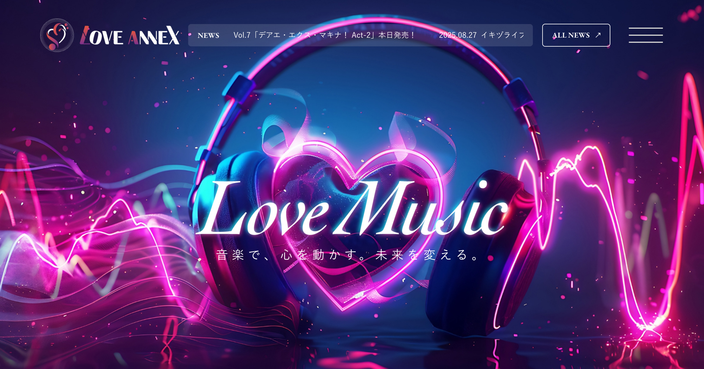 イキヅライブ！ LOVELIVE! BLUEBIRD 高橋ポルカ 1st Solo Single 『浅草Guilty Girlの歌』本日発売！ – LOVE ANNEX